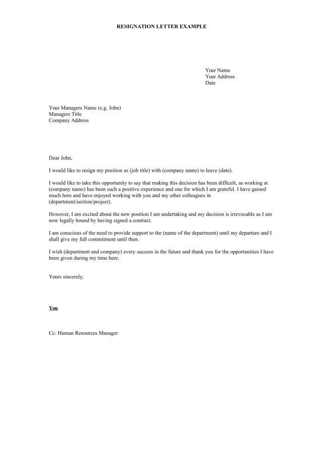 Leave You Job with Outstanding Resignation Letter Template - wikiresume.com