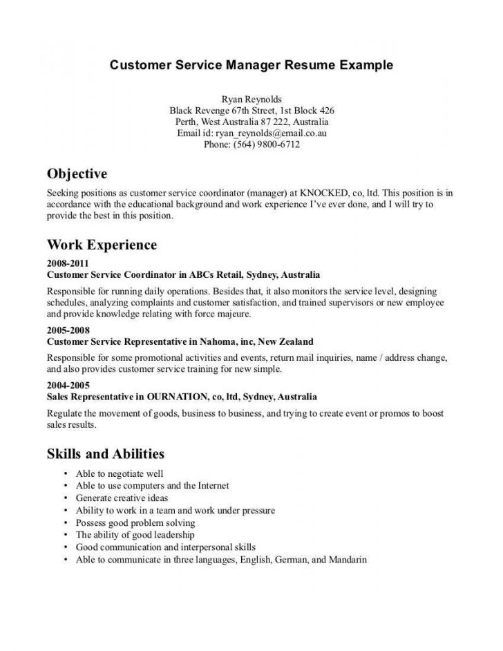 Resume Objective Example - wikiresume.com