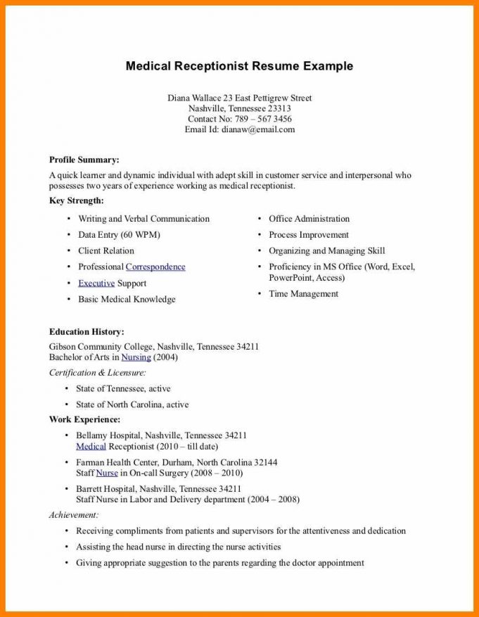 Writing Tips to Make Resume Objective with Examples - wikiresume.com