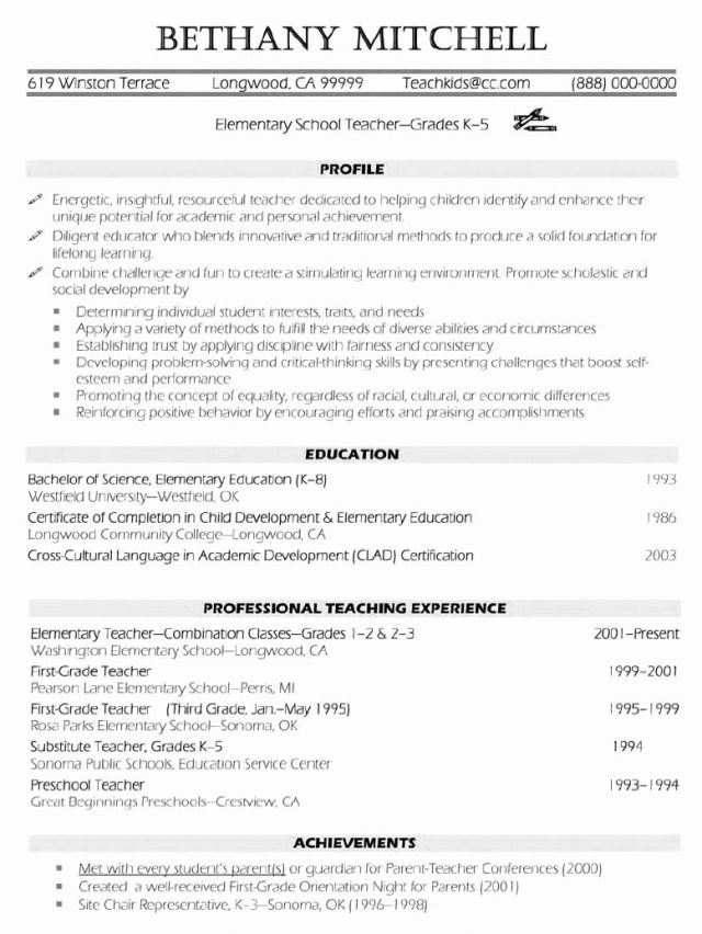 Teaching Resume Template Teacher Resume Template Free Theomegaca ...